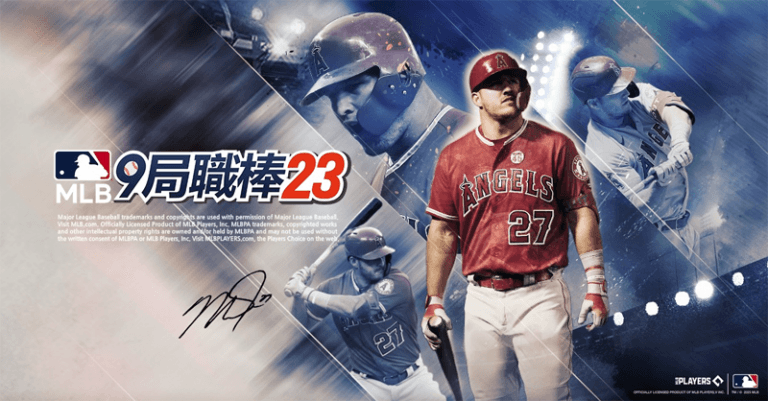 MLB 9 局職棒 23 修改器1.0 – 手機遊戲天堂